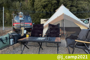 Hillbilly Camping｜茨城県のキャンプ場｜いばらきキャンプ